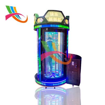 China Customizable Colorful Paradise Grab Machine 80x90x205cm CE Certified Coin Operated Claw Crane for sale
