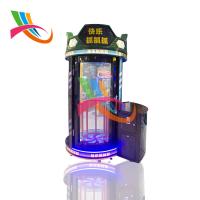 China Customizable Colorful Paradise Grab Machine 80x90x205cm CE Certified Coin Operated Claw Crane for sale