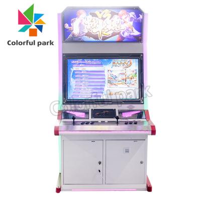 China Transform Your Space into an Arcade with Colorful Park Multi Arcade Cabinet Game for sale