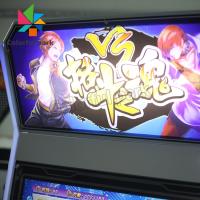 China Transform Your Space into an Arcade with Colorful Park Multi Arcade Cabinet Game for sale