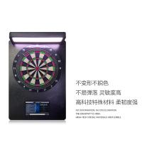 China Colorful Paradise 3- for External Screen Dart Machine and Age-Appropriate Design for sale