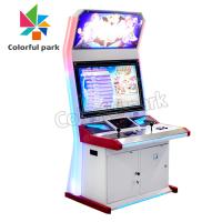 China Colorful Park Arcade Claw Machine with Card Payment 90x80x200cm CE Certified for sale