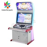 China Colorful Park Arcade Claw Machine with Card Payment 90x80x200cm CE Certified for sale