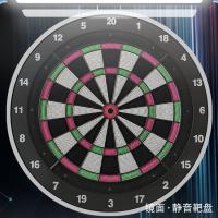 China Colorful Paradise 3- for External Screen Dart Machine and Age-Appropriate Design for sale