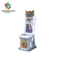 China Subway Parkour Simulator Kids Redemption Video Game Machine for Amusement Centers for sale