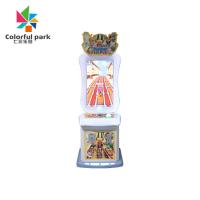 China Subway Parkour Simulator Kids Redemption Video Game Machine for Amusement Centers for sale