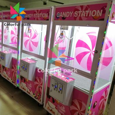 China Colorful Park Malaysia Small Claw Crane Machine for Small Business Is Customized for sale