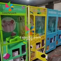 China Colorful Park Malaysia Small Claw Crane Machine for Small Business Is Customized for sale