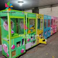 China Colorful Park Malaysia Small Claw Crane Machine for Small Business Is Customized for sale