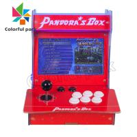 China Coin Push Game Machine Colorful Park Arcade Video Street Fighting with Multiple Levels 48x34x29cm for sale