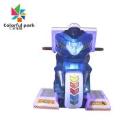 China Coin Operated Kiddie Ride Amusement Park Swinging Car 48V with LED Lights and Music for sale