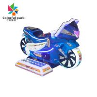 China Coin Operated Kiddie Ride Amusement Park Swinging Car 48V with LED Lights and Music for sale