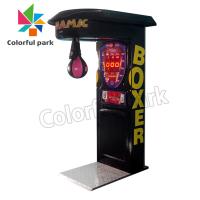 China Coin Acceptor Arcade Games Machine Age 3 Years EU Plug Entertainment Gaming Machine for sale