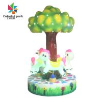China Customized Fiberglass Carousel Mini Merry Go Round 3 Players 120kg Capacity Coin Operated Game Machine for sale