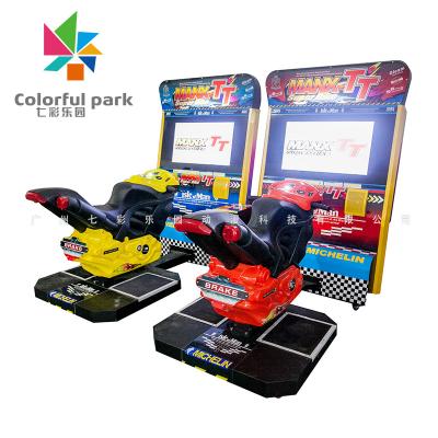 China Coin Operated Bumper Car Arcade Game Machine 150kg Capacity CE Certified for Amusement Park for sale
