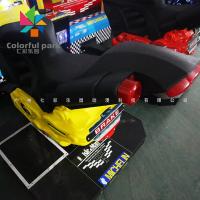 China Coin Operated Bumper Car Arcade Game Machine 150kg Capacity CE Certified for Amusement Park for sale