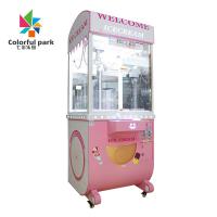 China CE Certificate Doll Claw Machine for Amusement Game Center Designed by Colorful Park for sale