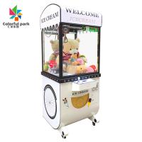 China Coin-Operated Arcade Game Vending Machine for Colofulpark Ice Cream and Performance for sale