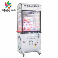 China Coin-Operated Arcade Game Vending Machine for Colofulpark Ice Cream and Performance for sale