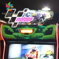 China Colorful Park GP Motor Racing Car Game Machine 200x190x170cm for Game Center for sale