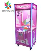 China Coin Operated Claw Crane Machine 80x90x205cm with LED Lighting CE Certified for sale