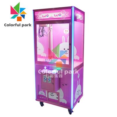 China Coin Operated Claw Crane Machine 80x90x205cm with LED Lighting CE Certified for sale