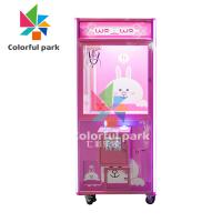 China Coin Operated Claw Crane Machine 80x90x205cm with LED Lighting CE Certified for sale