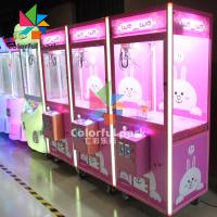 China Coin Operated Claw Crane Machine 80x90x205cm with LED Lighting CE Certified for sale
