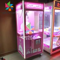 China Coin Operated Claw Crane Machine 80x90x205cm with LED Lighting CE Certified for sale