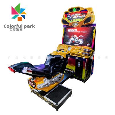 China CE Certified FF Motor Racing Arcade Machine for Amusement Park 150KG for sale