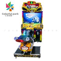 China CE Certified FF Motor Racing Arcade Machine for Amusement Park 150KG for sale