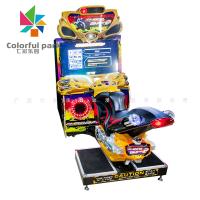 China CE Certified FF Motor Racing Arcade Machine for Amusement Park 150KG for sale