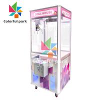 China Colorful Park Arcade Claw Crane Machine 80x90x205cm with CE SGS Certification for Amusement Centers for sale