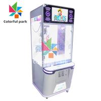China Looking for a Fun and Colorful Arcade Game Check Out Candy Claw Machine for sale