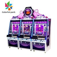 China Customise Plug Type Coin Operated Games Lottery Machine for Arcade Entertainment for sale