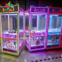China Customized Toy Crane Claw Machine 80x90x205cm Arcade Game with CE Certification for sale