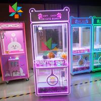 China Customized Toy Crane Claw Machine 80x90x205cm Arcade Game with CE Certification for sale