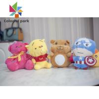 China Colorful Park Coin Operated Claw Crane Machine 90x80x200cm with CE SGS Certification for sale
