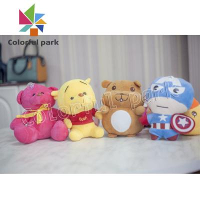 China Colorful Park Coin Operated Claw Crane Machine 90x80x200cm with CE SGS Certification for sale