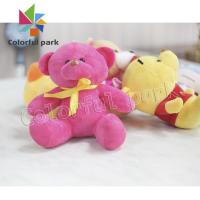 China Colorful Park Coin Operated Claw Crane Machine 90x80x200cm with CE SGS Certification for sale