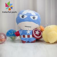 China Colorful Park Coin Operated Claw Crane Machine 90x80x200cm with CE SGS Certification for sale