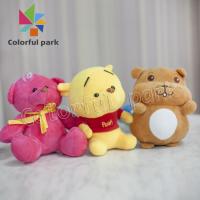 China Colorful Park Coin Operated Claw Crane Machine 90x80x200cm with CE SGS Certification for sale