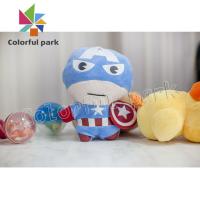China Colorful Park Coin Operated Claw Crane Machine 90x80x200cm with CE SGS Certification for sale