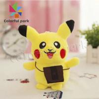 China Colorful Plush Toy Crane Claw Machine 80x90x205cm CE Certified Arcade Game for sale
