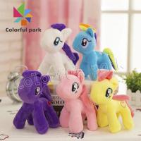 China Colorful Park Coin Operated Toy Crane Claw Machine 80x90x205cm for Plush Stuffed Toys for sale