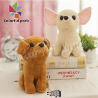 China Colorful Park Coin Operated Toy Crane Claw Machine 80x90x205cm for Plush Stuffed Toys for sale