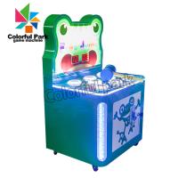 China Colorful Park Coin Operated Claw Machine Toy Crane 150KG 2600mm LED Amusement Ride for sale