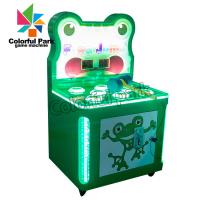 China Colorful Park Coin Operated Claw Machine Toy Crane 150KG 2600mm LED Amusement Ride for sale