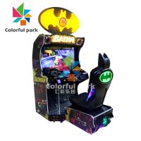 China Colorful Park Simulator Bumper Car Arcade Game Machine Customization Not Necessary for sale