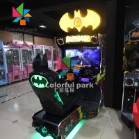 China Colorful Park Simulator Bumper Car Arcade Game Machine Customization Not Necessary for sale